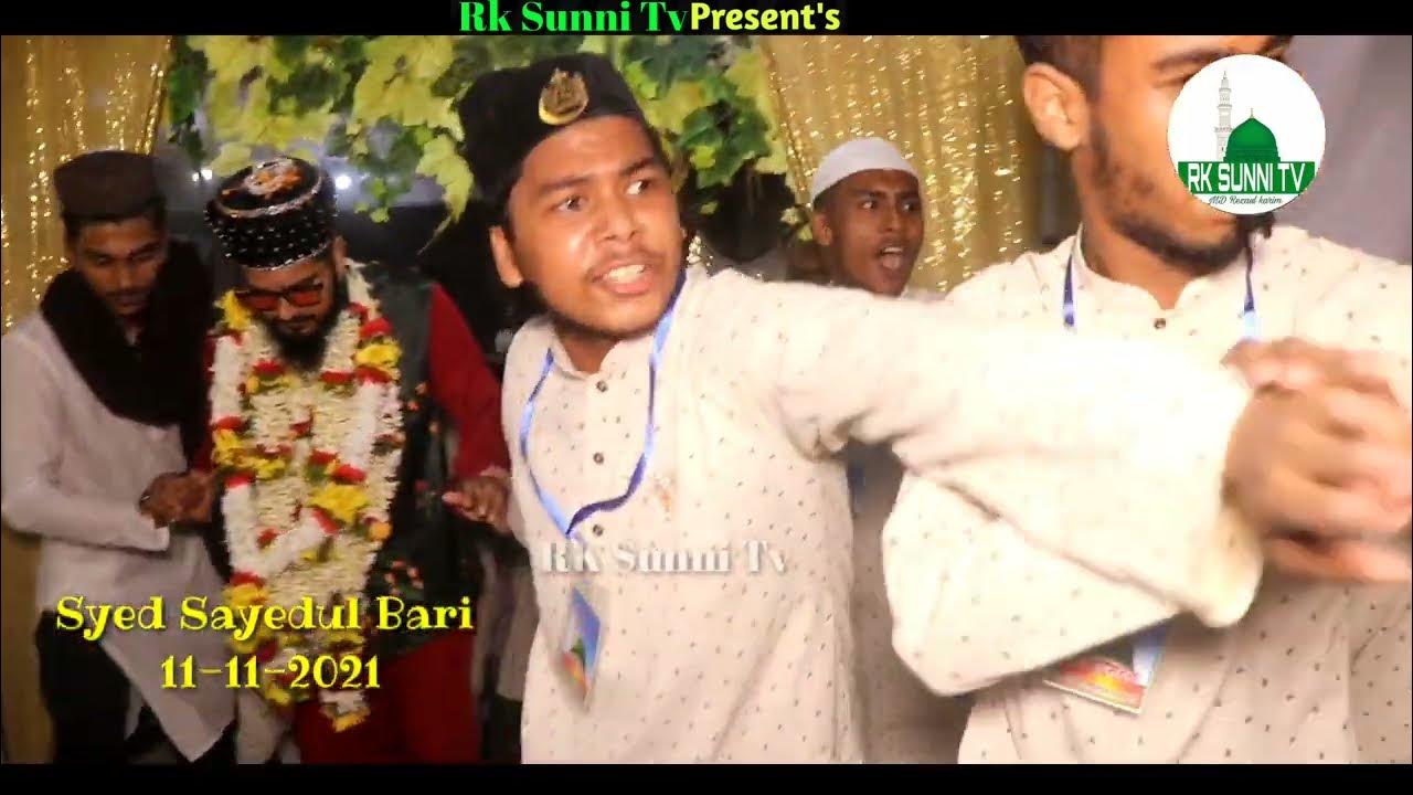 মুন্সিবাড়ীর যুবকদের ভালোবাসায় সিক্ত হলেন মুফতি সৈয়দ মোঃ ছৈয়দুল বারী Rk Sunni Tv Sayedul bari ...