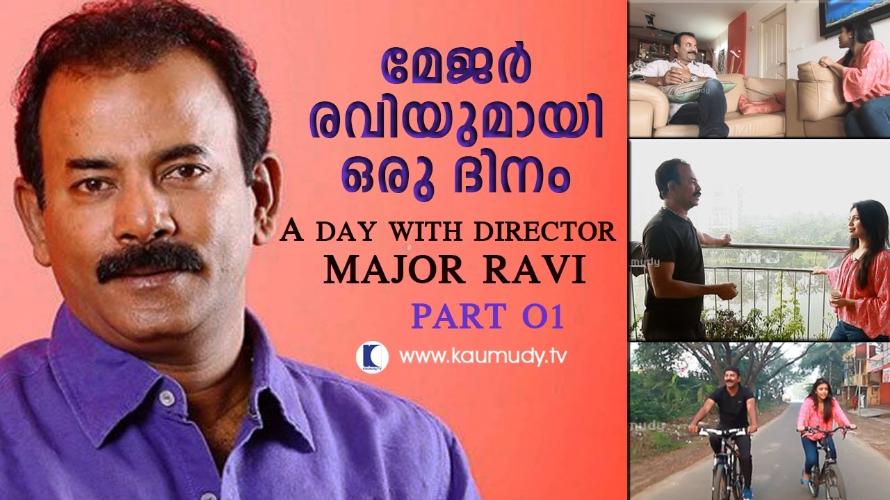 A Day with Director Major Ravi | Part 01 | Day With A Star - YouTube