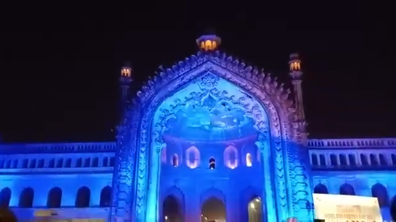 lucknow first time this type of view Roomi Gate - YouTube