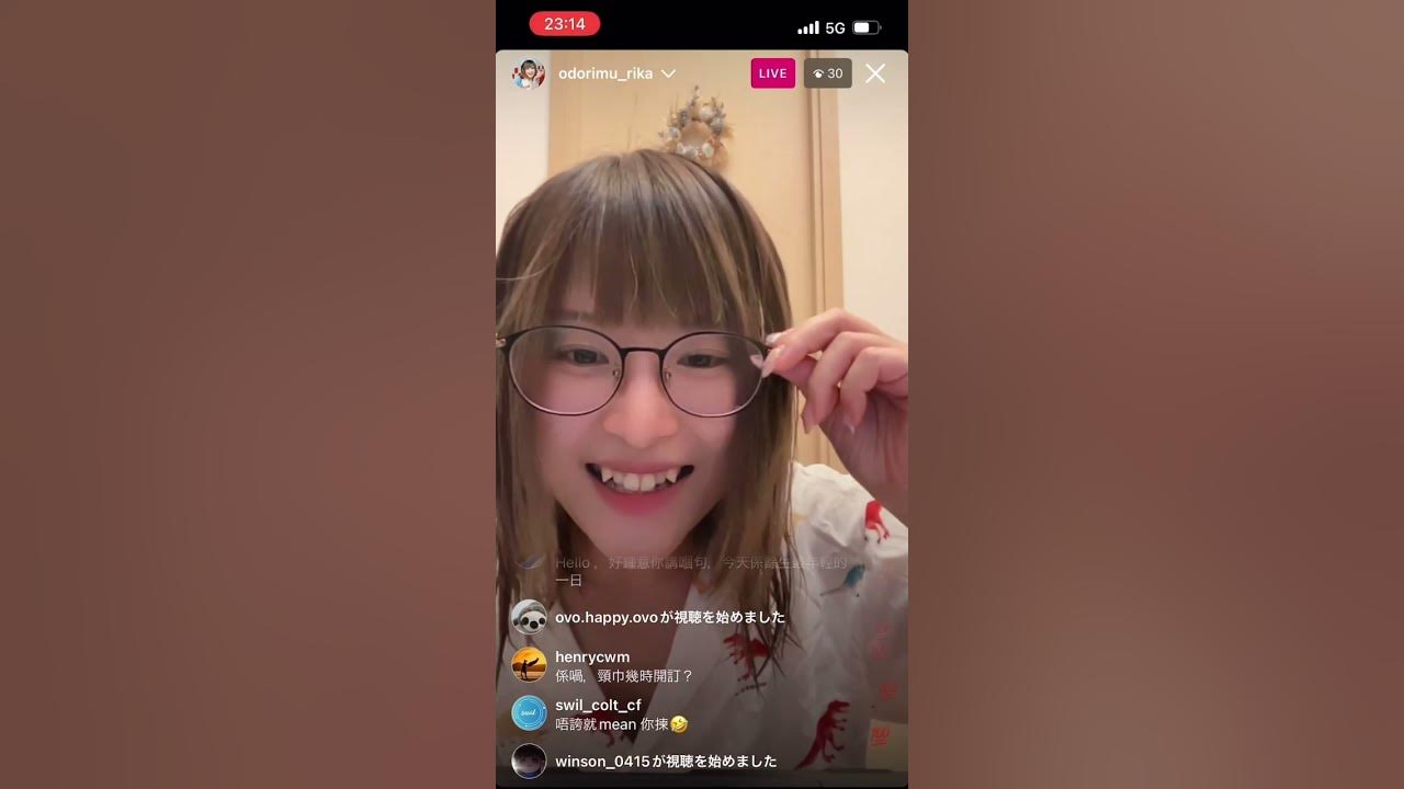 Rika @乙女新夢 素顏睡衣 IG Live with Comments 18/12/2023｜懷舊金曲《鮮花滿月樓》及《情義兩心堅》Cover｜頸巾開售｜年尾活動預告｜粵劇演出預告及小知識 ...