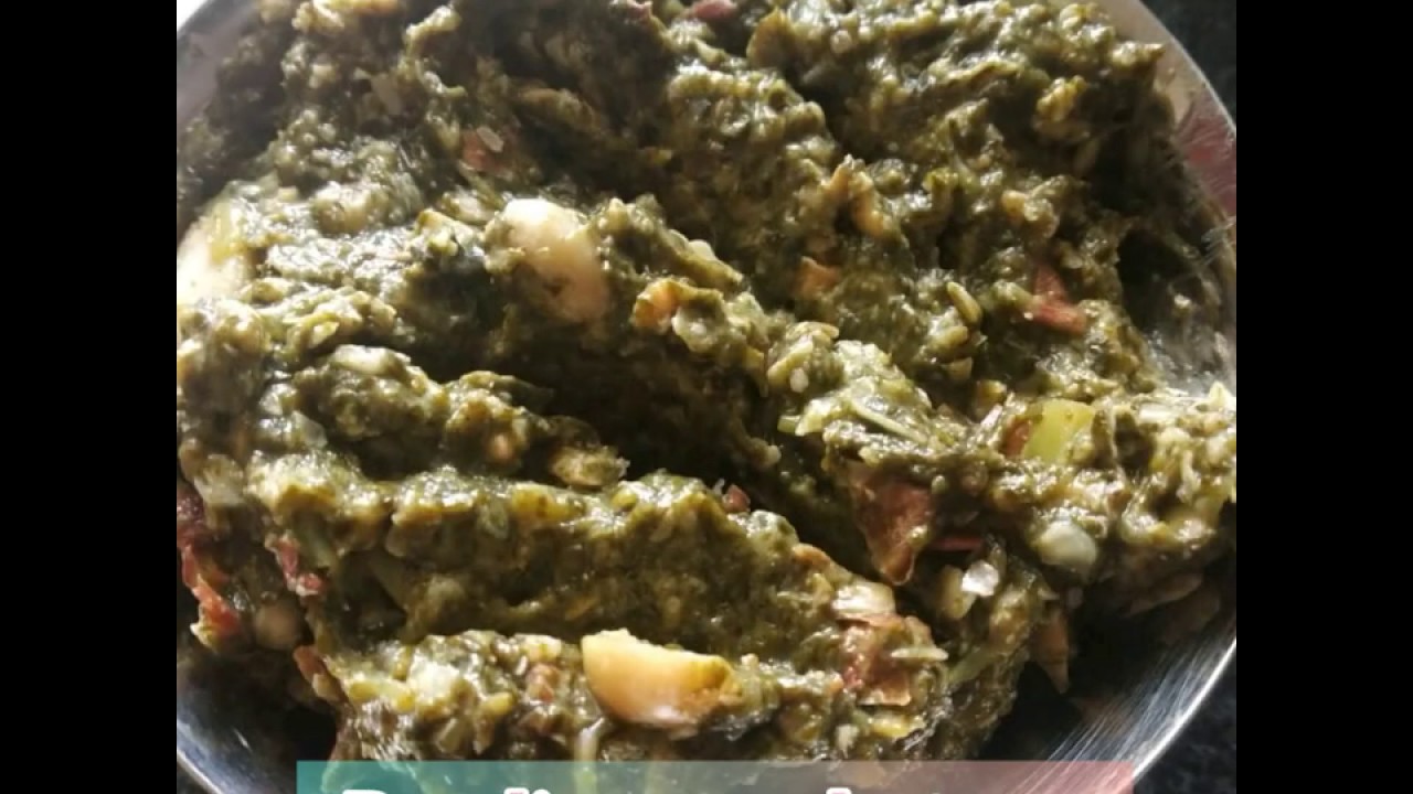 Pundi soppu chutney recipe // pundi soppina chutney recipe - YouTube