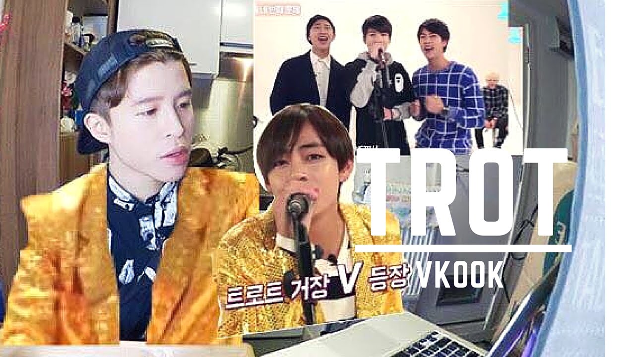 SW REACTION TROT KINGS TAEHYUNG & JUNGKOOKIE 🎎🎤丨 - YouTube