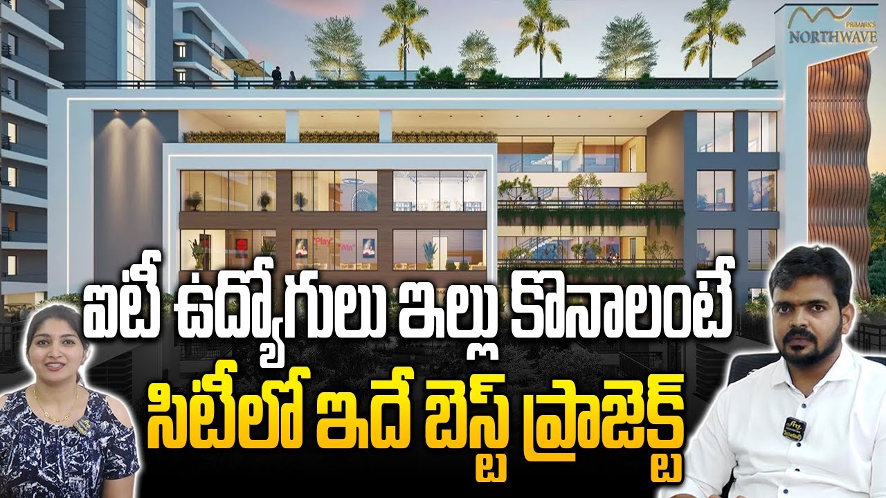 Primark Northwave - Luxury 2&3 BHK Flats in Bahadurpally | Primark ...