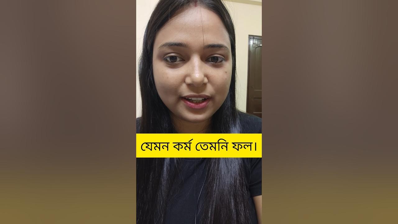 Bengali Phrases In English Proverbs shorts bengali-phrases-in-english-proverbs-shorts