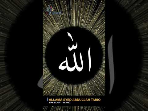Allah ki Party aur Shaitan ki Party! #allah #hizbulllah #quran - YouTube