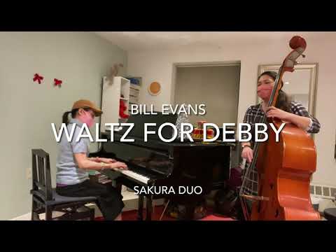 Waltz For Debby / Ayako Shirasaki (piano) & Noriko Ueda (bass) - YouTube