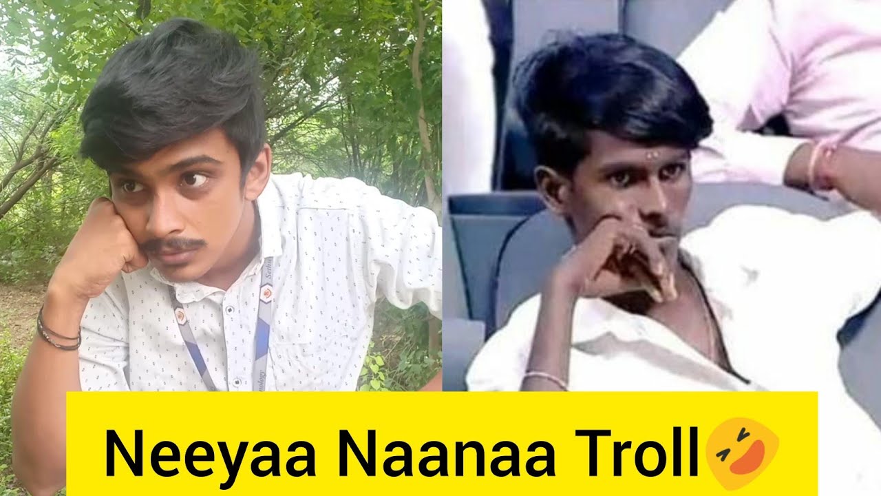 NEEYA NAANA TROLL | ENGINEERING PARAMBARAI | VETTI PAYAN VENKAT - YouTube