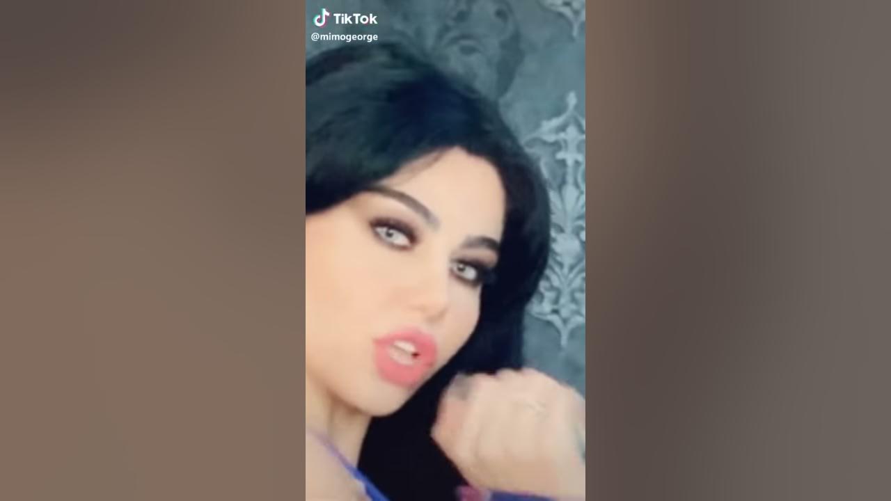 تيك توك بنت سكس جديد ،،،،،،،،نار Youtube