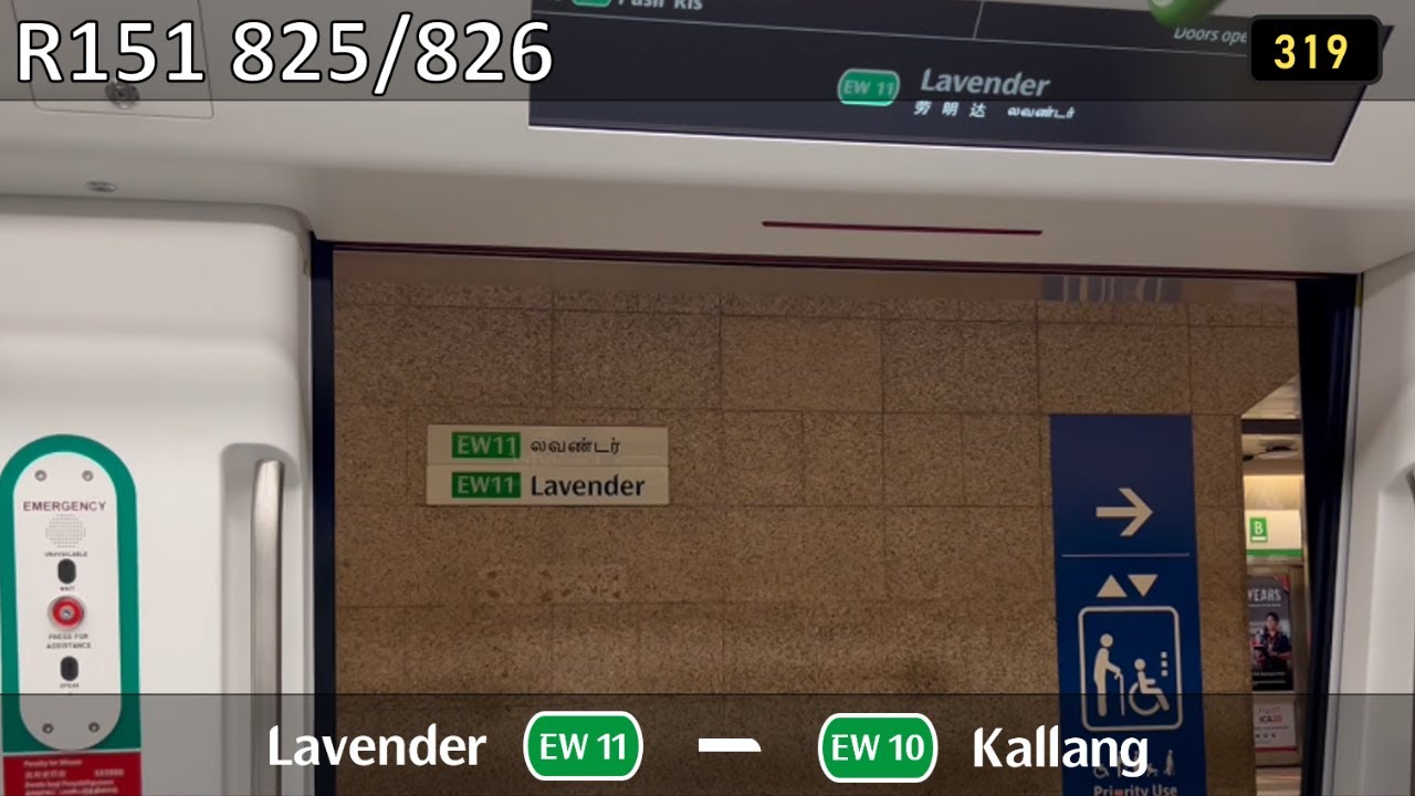 [DEBUT TRIP ; FAULTY INDICATOR][SMRT] Alstom R151 ~ 825/826 EW11 ...