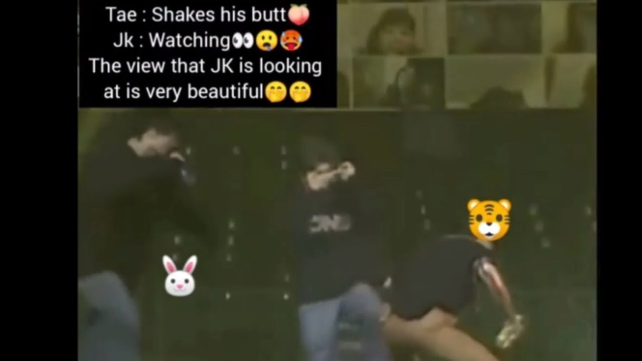 Taekook /Vkook Moment #35 Tae : Shakes his butti/Jk : Watching 👀🤤 - YouTube