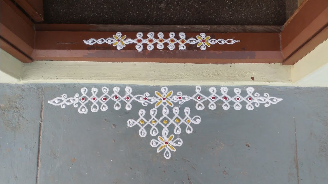 Friday special doorstep rangoli || simple and easy rangoli designs 🍁🍁 ...