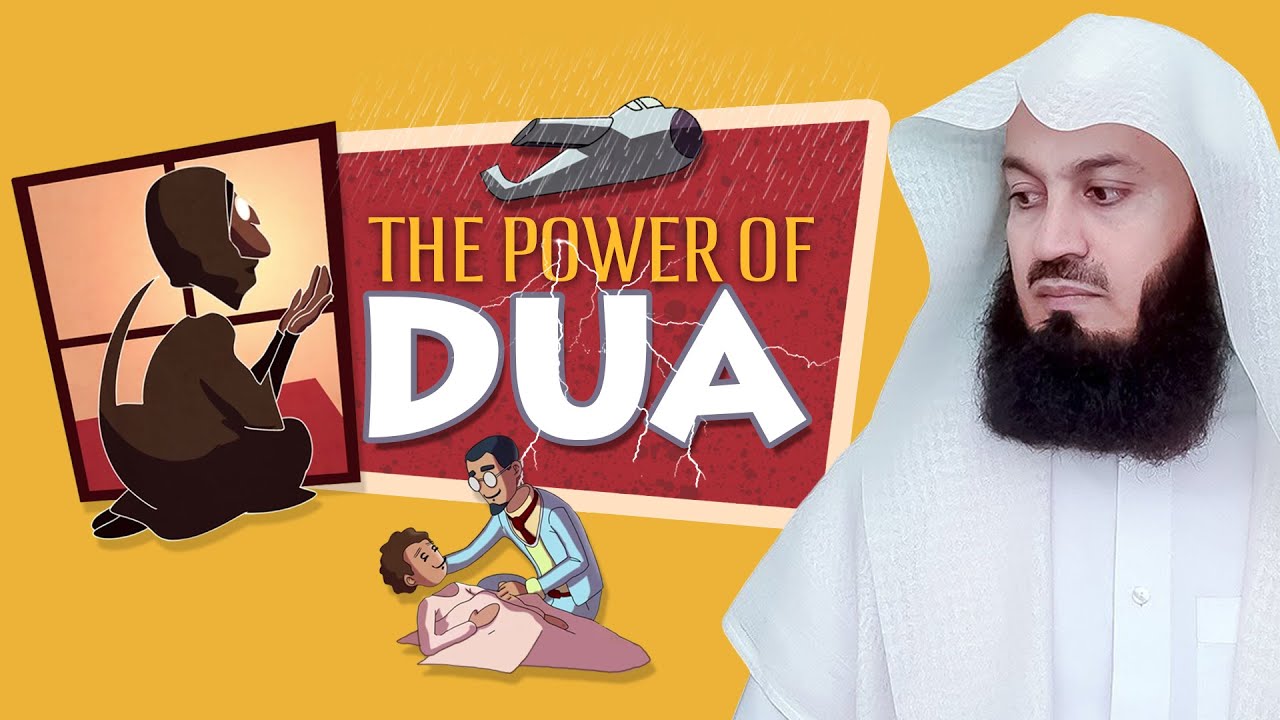 MIND-BLOWING STORY ABOUT THE POWER OF DUA! - YouTube
