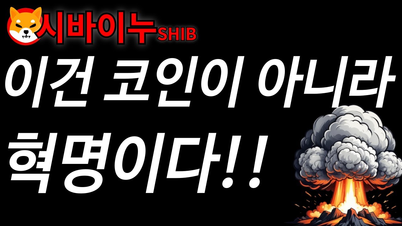 π΅μλ°μ΄λπ΅μ½μΈμ΄ μλ νλͺ
μ μμ μ½μΈμμΈ λΉνΈμ½μΈνλλ² κ°μνν λΉνΈμ½μΈ λΉνΈμ½μΈμμΈ μ΄λ리μμμΈ λ¦¬νμμΈ λ¦¬νμ λ§ μλ°μ΄λμ½μΈ Youtube