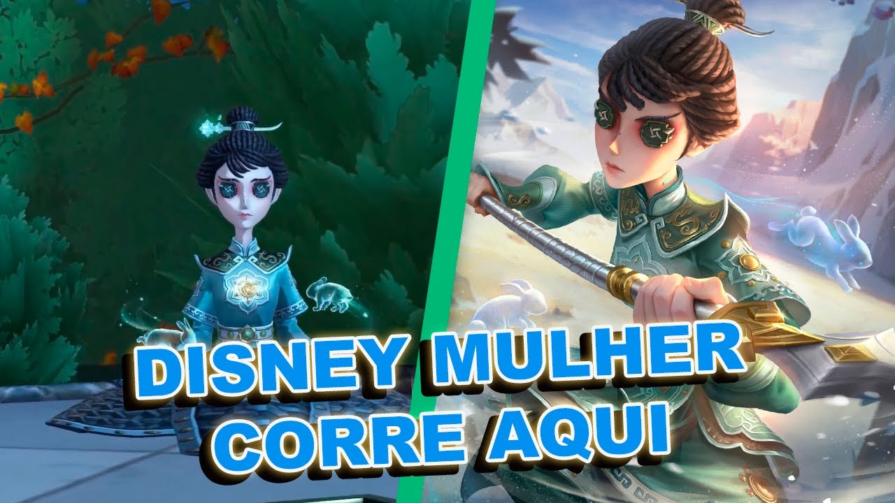 SHOWCASE DA SKIN DEDUCTION STAR DA ANTIQUARIAN - Mulan, (Identity V ...