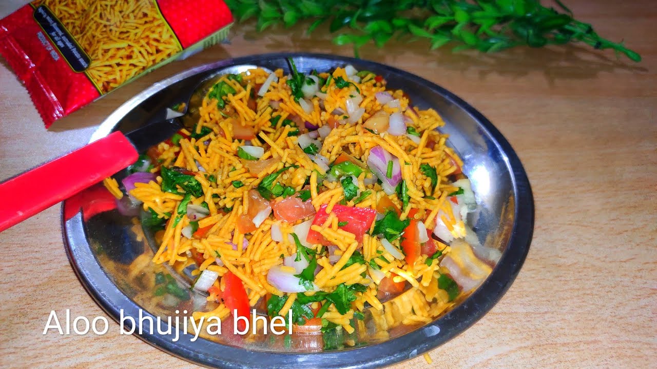Aloo bhujiya bhel | agar aap bhi meri tarah aalsi to ye recipe sabse ...