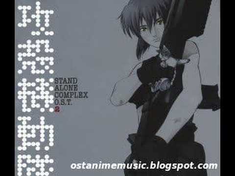 Ghost in the Shell - GET9 - YouTube