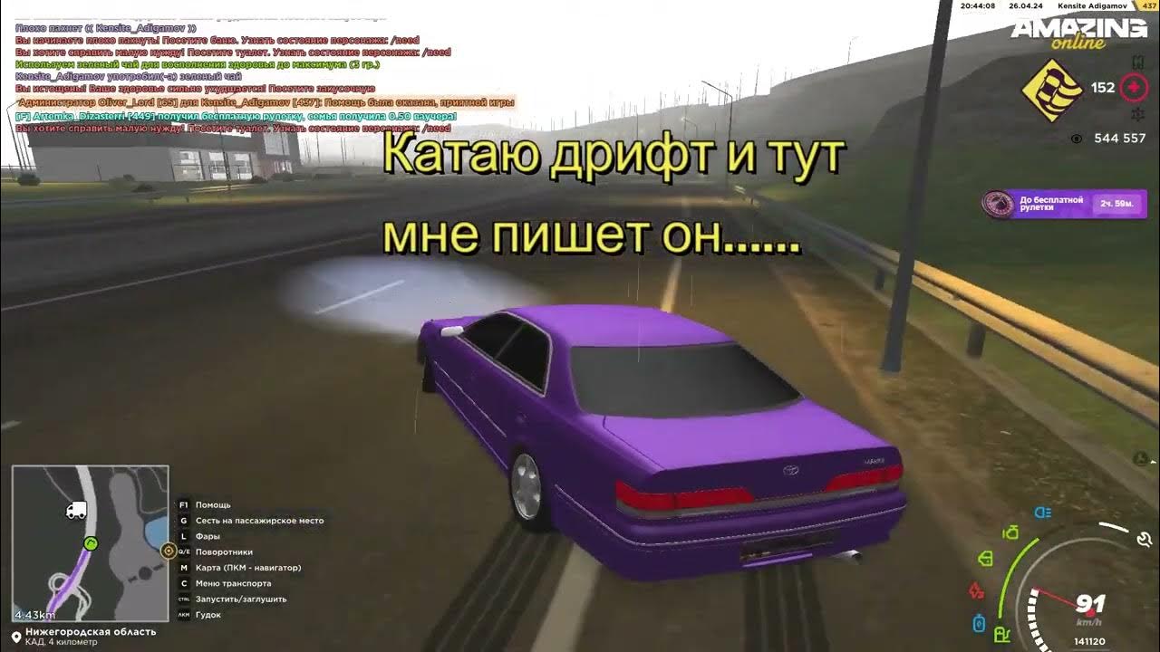 Белкин - YouTube