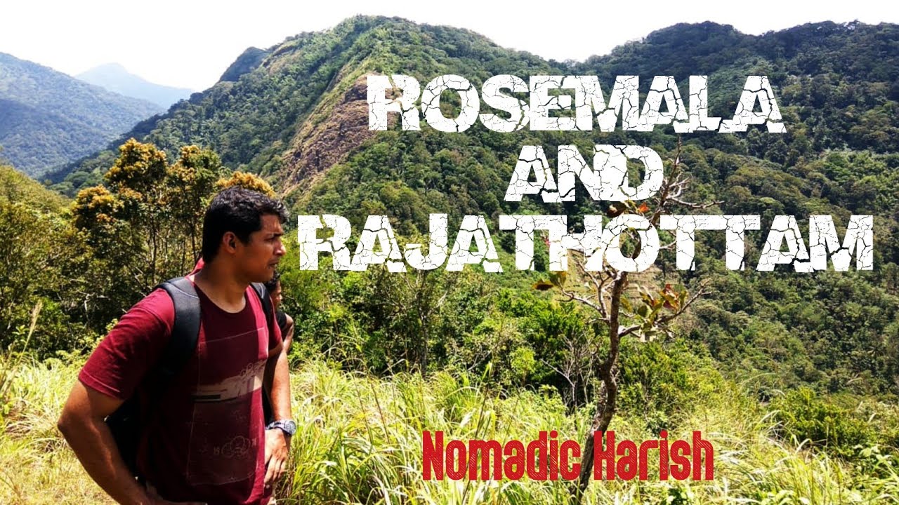 Rosemala & Rajathottam in Kollam | Unseen India | Nomadic Life ...