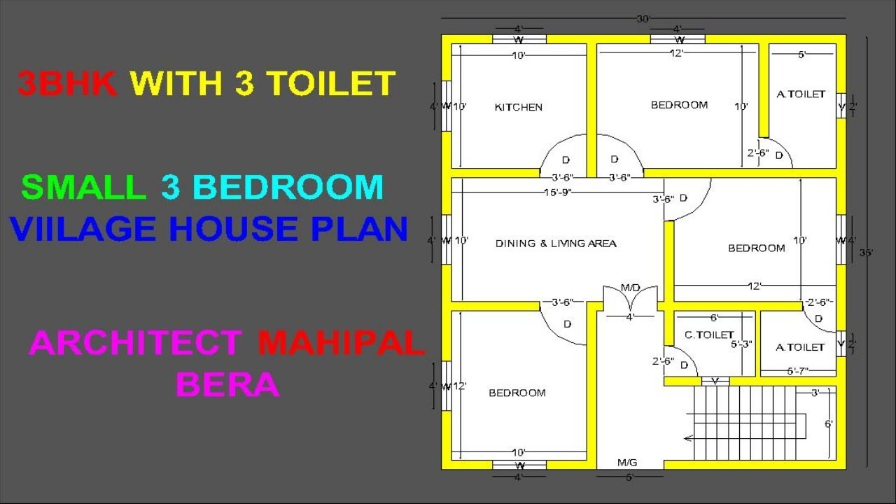 SMALL 3 BEDROOM LOW BUDGET VILLAGE HOUSE PLAN | 30X35 3 BHK SIMPLE LOW ...