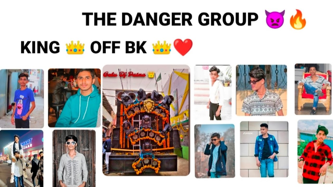 THE DANGER GROUP 👿🔥 KING 👑 OFF BK 👑 .... GOLD SONDS - YouTube