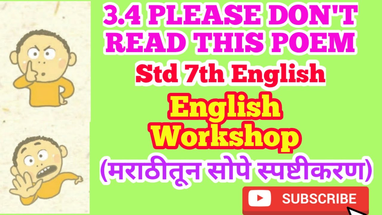 please don't read this poem english workshop | please don't read this ...