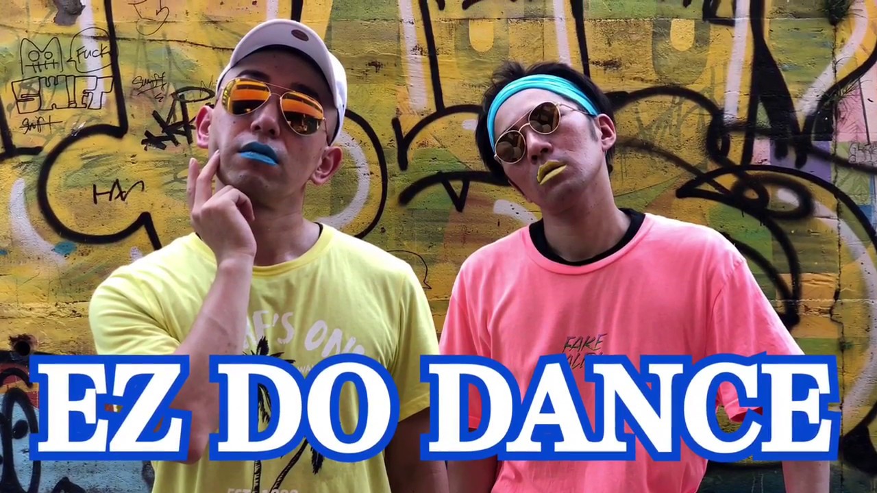 EZ DO DANCE / TRF 】TRF 25th Anniversary performed by THE PRESIDENT - ザ ...