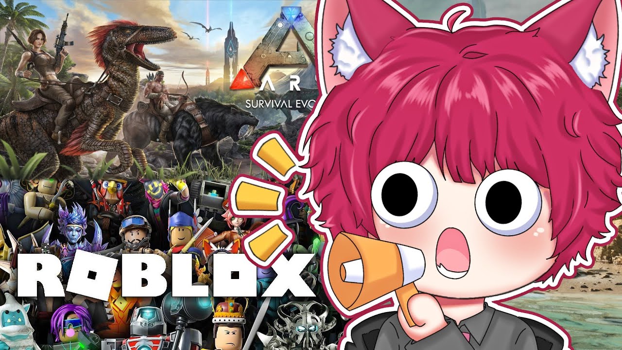 【Roblox and ARK Survival Evolved】แมพดีมีคุณตะพาบ - YouTube