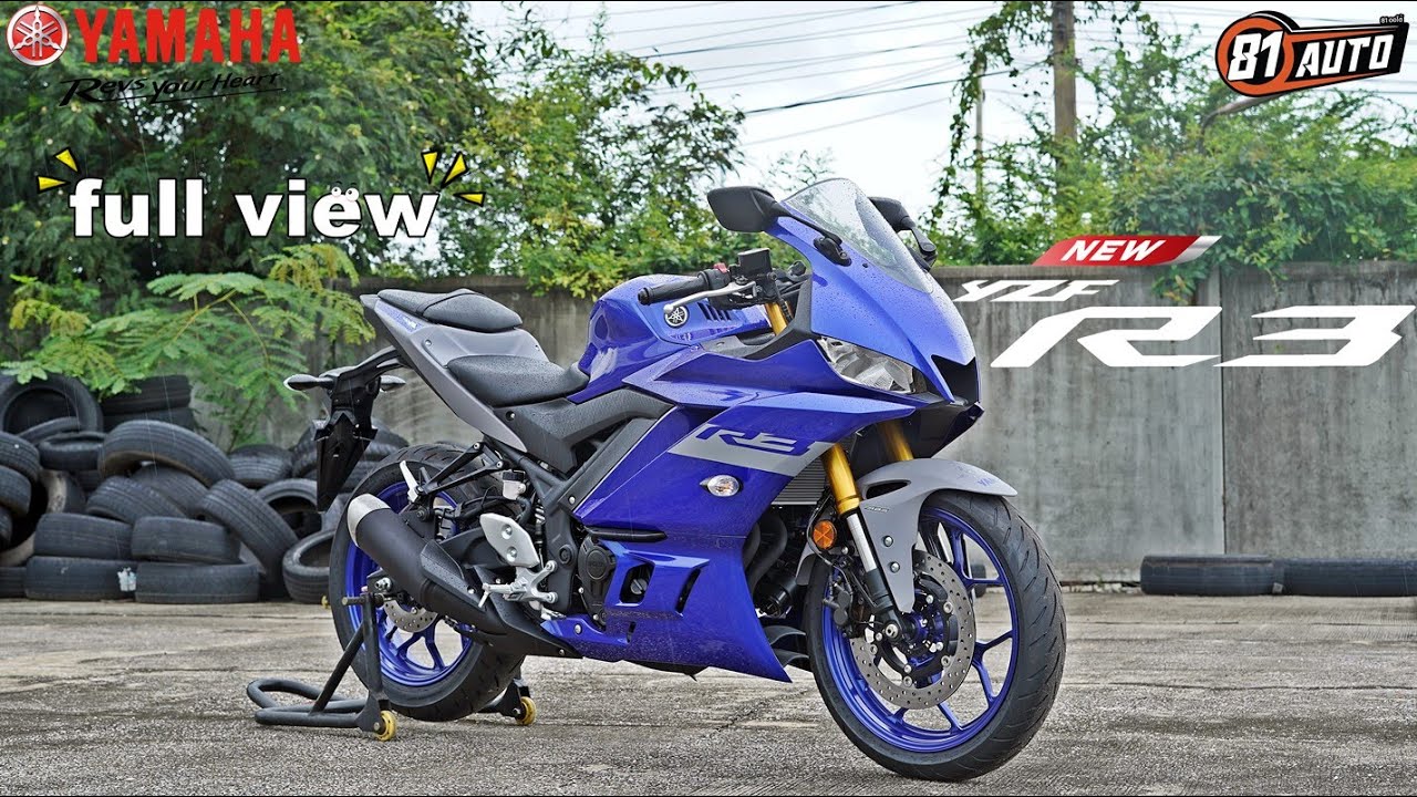 รีวิว YAMAHA YZF-R3 ปี 2021 "แรงที่สุดในคลาส 300 CC" (4K) : 81 AUTO ...