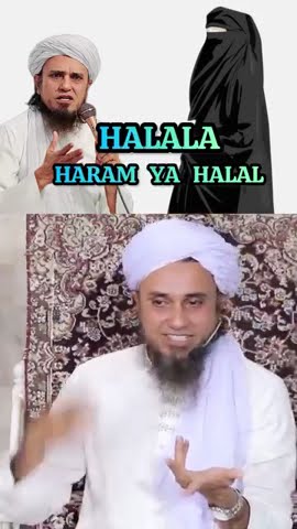 Halala Haram Ha Ya halal - YouTube
