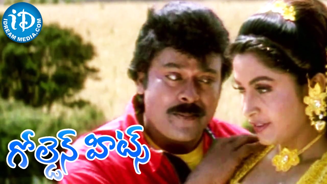 Iddaru Mithrulu Movie Golden Hit Song - Manasa Vacha Video Song | Aryan ...