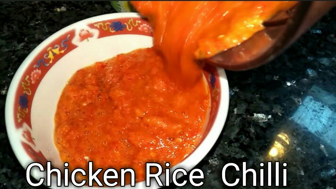 Chicken Rice Chilli Recipe/Singapore Food - YouTube