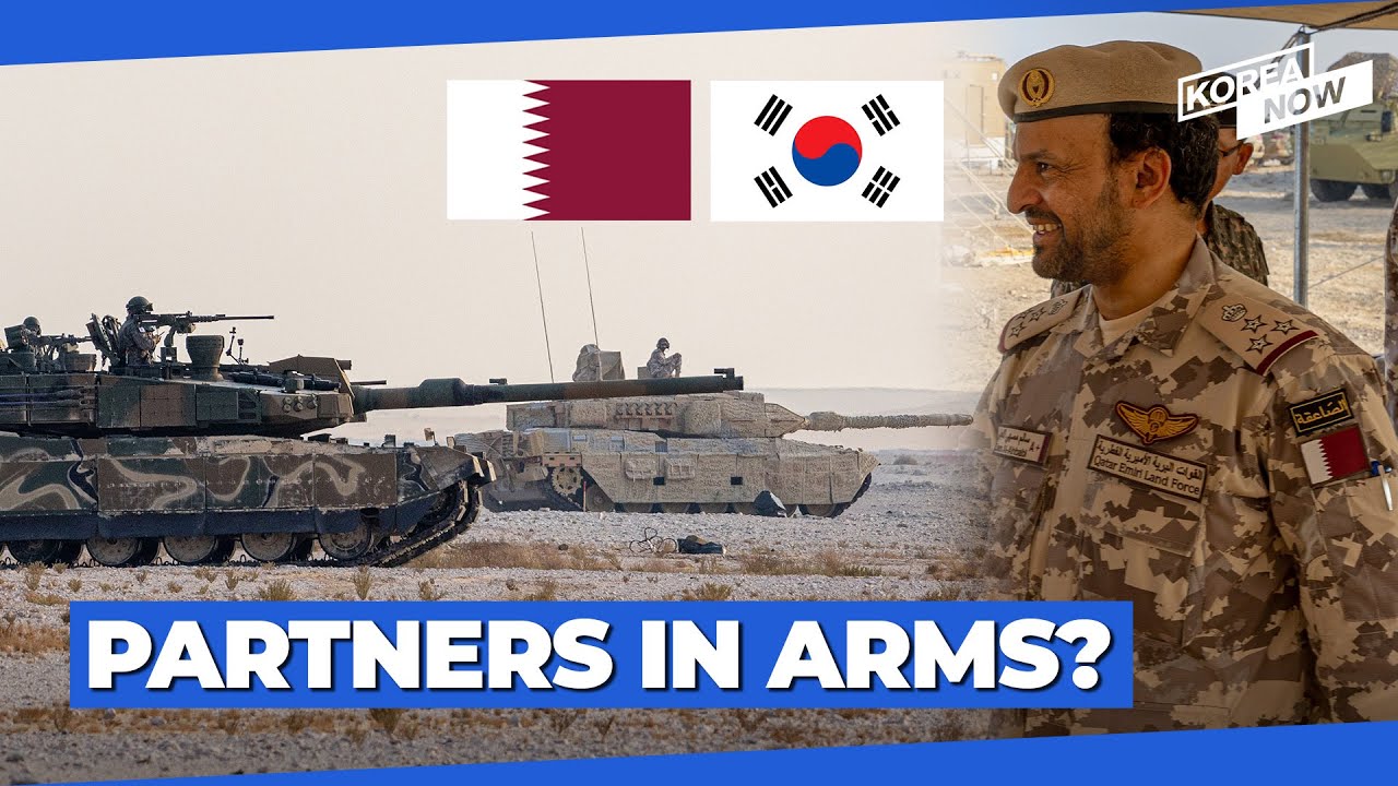 [Video] S. Korean Army stages first-ever overseas armor drill in Qatar ...
