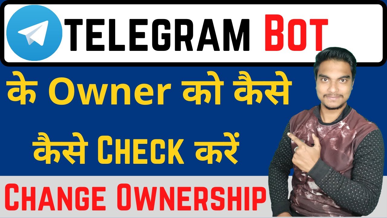 How to transfer telegram bot ownership | Telegram bot ke owner ko kaise ...