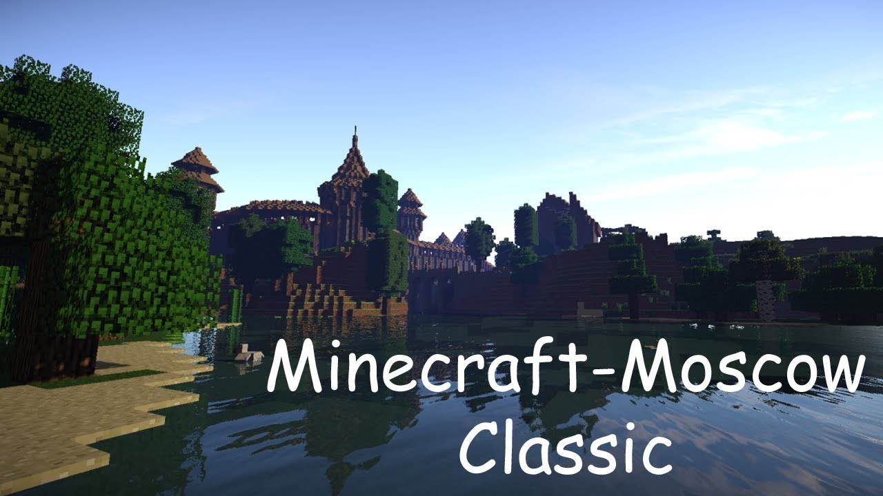 Minecraft Moscow. - YouTube