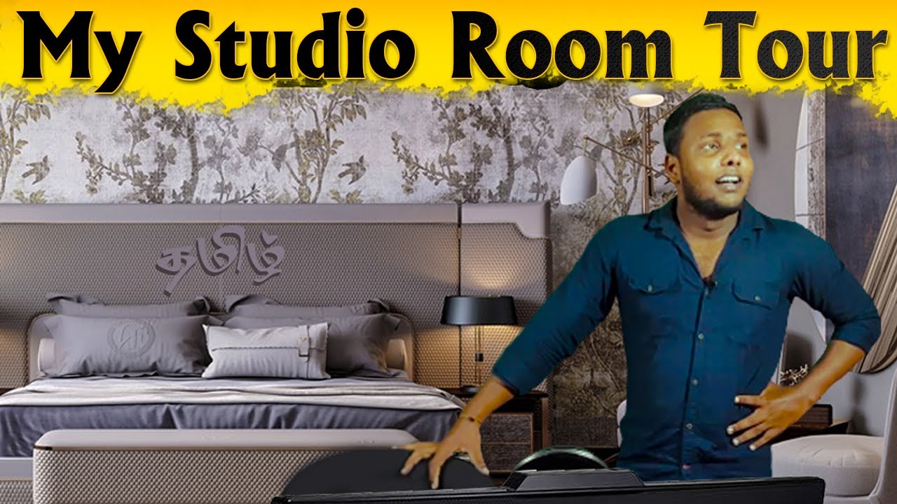 My Studio Room Tour | Home Room Tour | Pavaneesan - YouTube