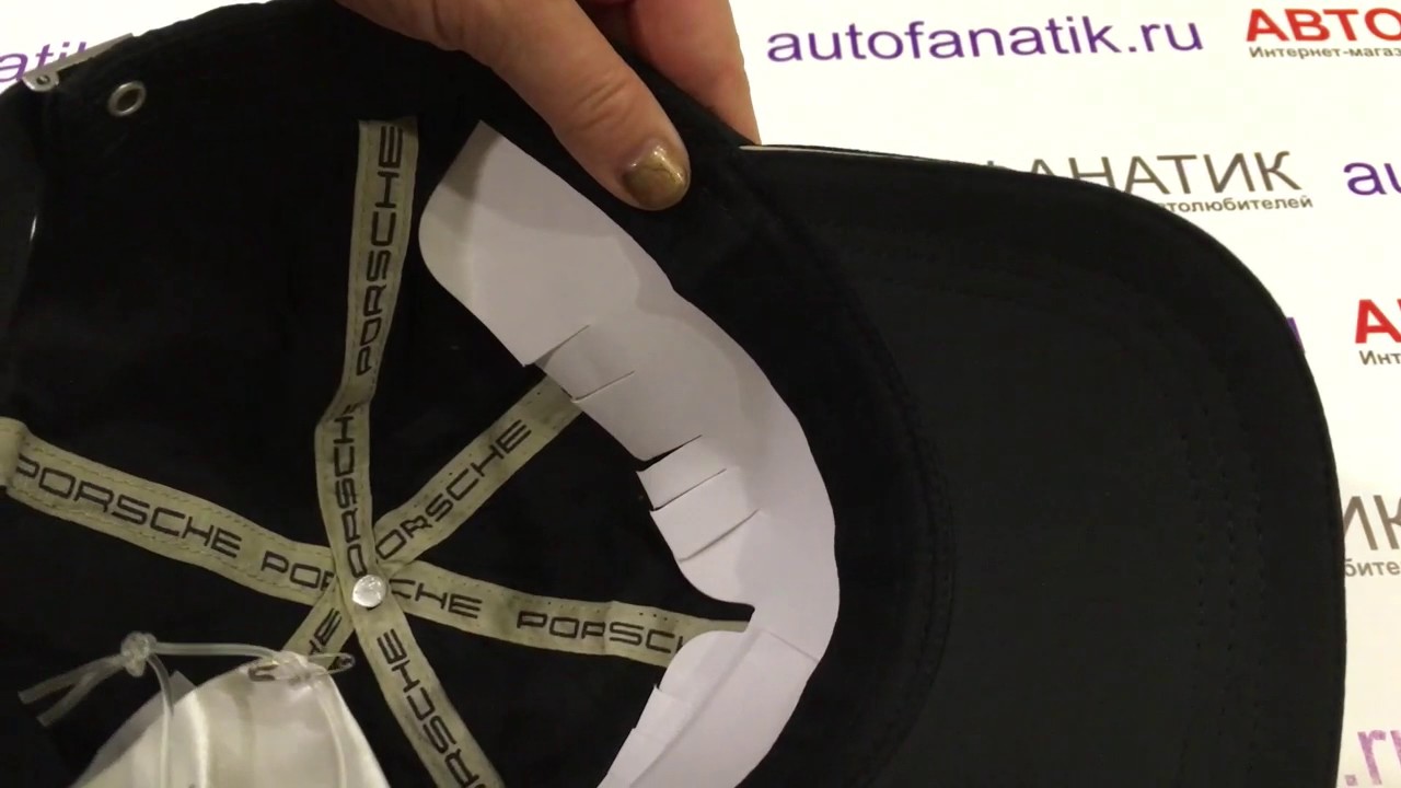 Кепка классик Porsche Classic Cap, Black, артикул WAP0800020C - YouTube