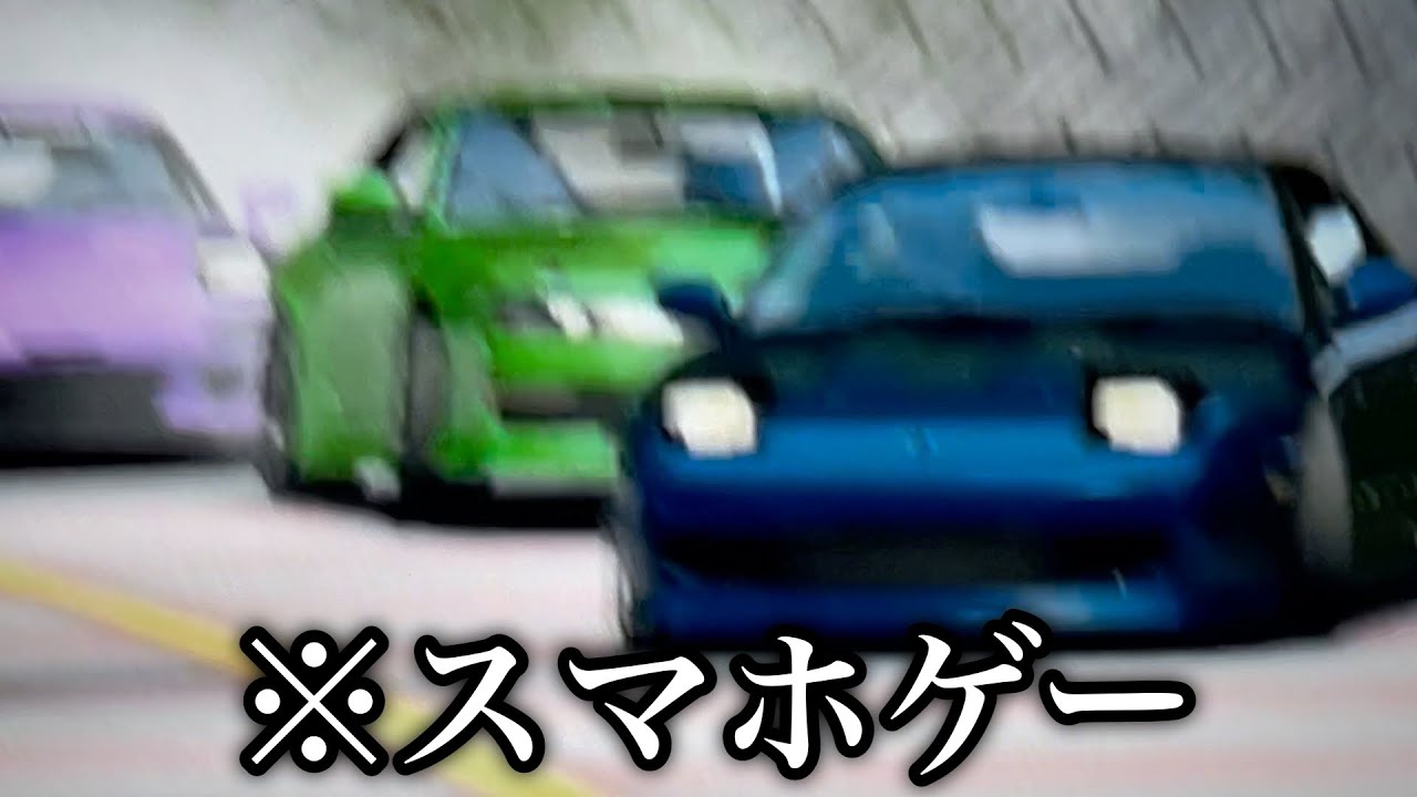 それっぽい映像を作ってみた【Assoluto Racing】#assolutoracing - YouTube
