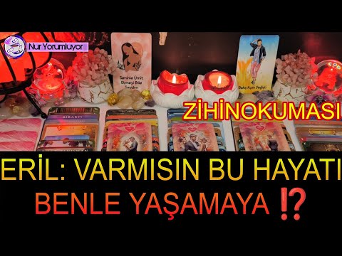 ERİL‼️NE DÜŞÜNÜYOR ⁉️PLANI NE ⁉️SENLE BİR GELECEK DÜŞÜNÜYOR MU⁉️ ZİHİN OKUMASI#tarot #keşfet 