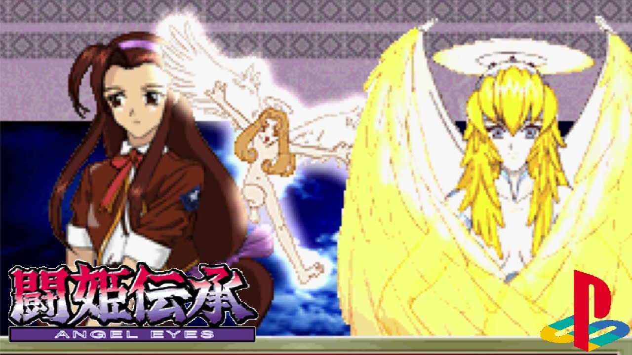 Touki Denshou Angel Eyes story mode playthrough (PlayStation/PS1, 1CC ...