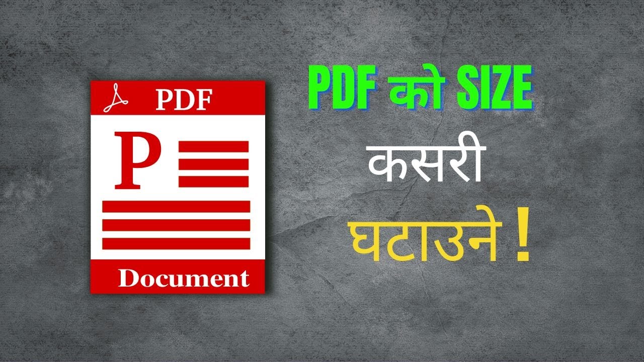 How To Compress PDF Files YouTube How To Compress PDF Files YouTube