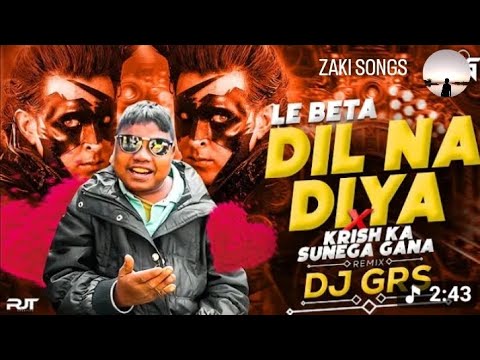 KERESH KA GANA SUNEGA💞🤣#long #song #KERESH #tranding #comedy #viral #songs #trandingsong #viral #me 