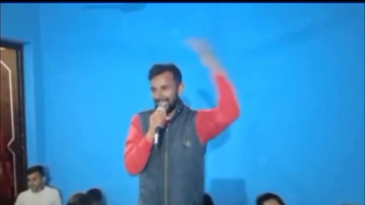 pyar Manu karda hai mera jesu New masih song Rinku kumar - YouTube