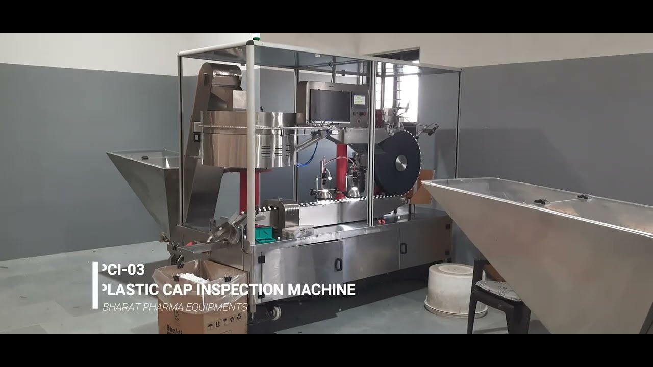 Plastic Cap Inspection - YouTube