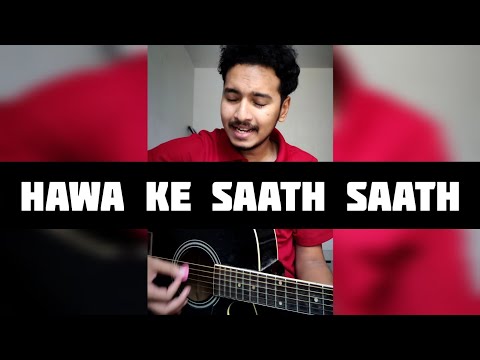 Hawa Ke Saath Saath||Kishore Kumar||Short Cover||Samuel Shilpi