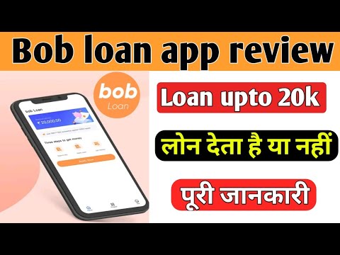 Bob loan app/Bob loan app review - YouTube