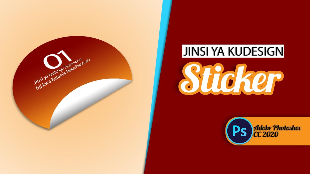 Jinsi ya Kudesign Sticker Kwa Njia Rahisi - YouTube