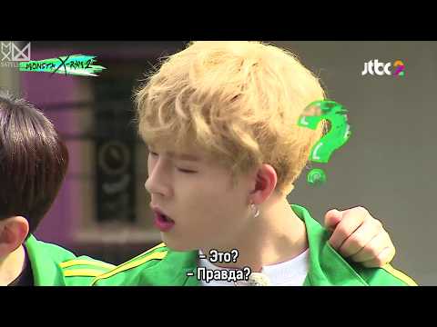 [RUS.SUB][13.07.2017] MONSTA X-RAY 2 Ep.1