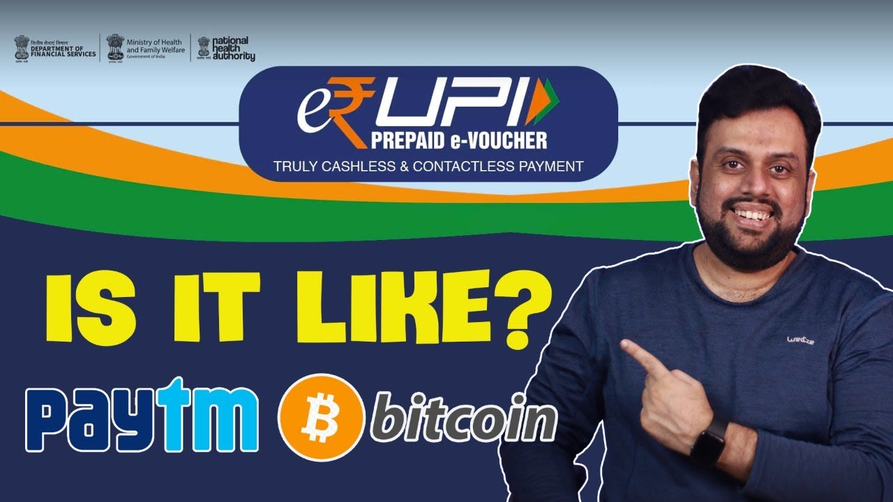 eRUPI Launched New Digital Payment method - Is it like Paytm or Bitcoin ...