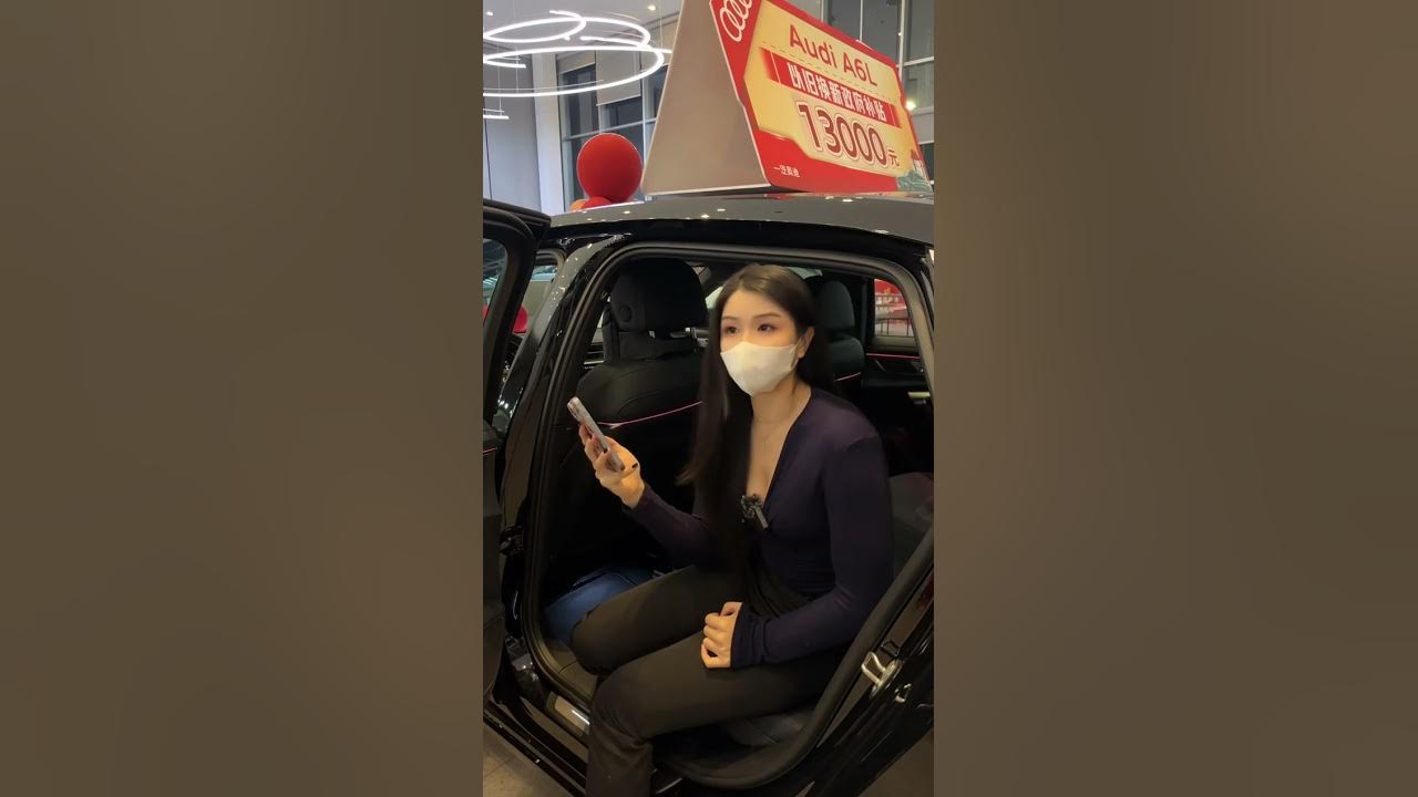 2025 01 05T21 24 23 奥迪苍南 清24款a6L库存 - YouTube