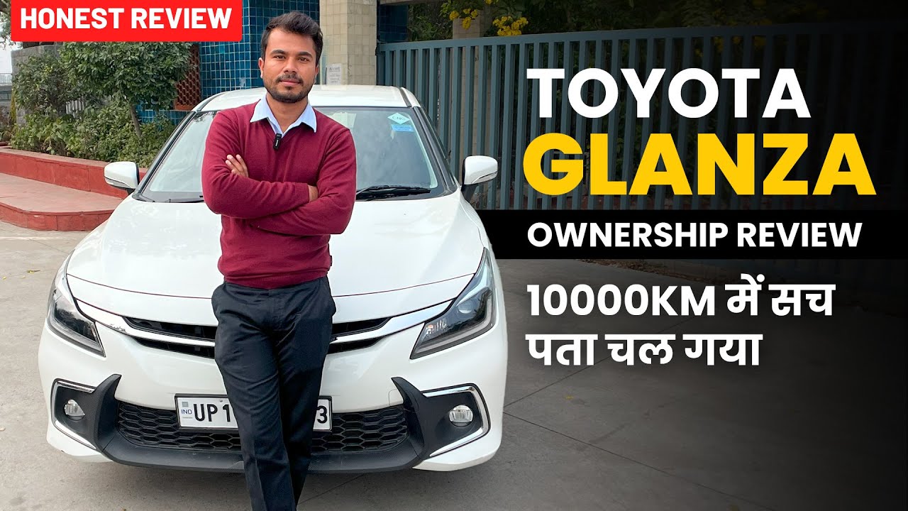 Toyota Glanza CNG Real Owner Review | Mileage, Performance & Features ...